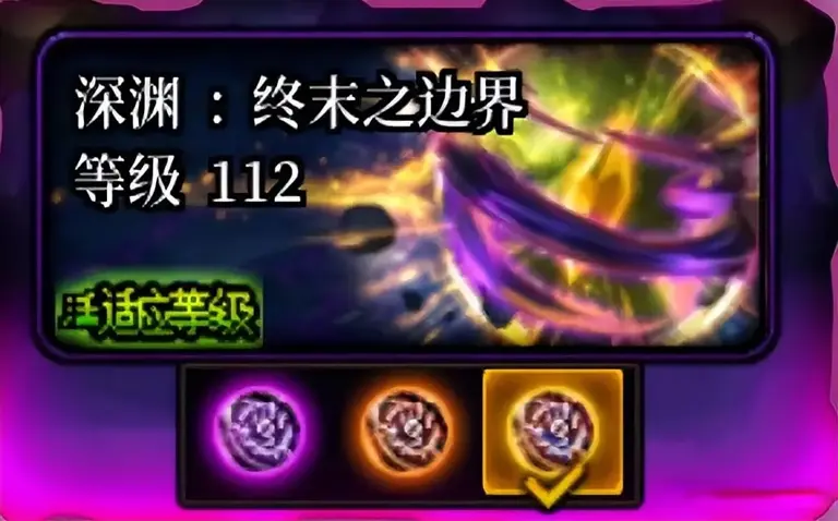 DNF：9.2号全民送三觉时装，“大小龙珠”回归，55个职业特色加强