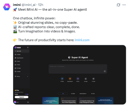无需繁琐提示词！iMini Agent海外登场，AI秒懂即办超智能