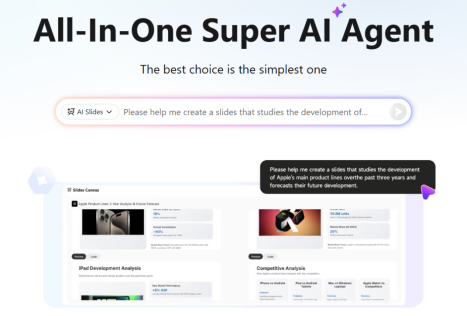 无需繁琐提示词！iMini Agent海外登场，AI秒懂即办超智能
