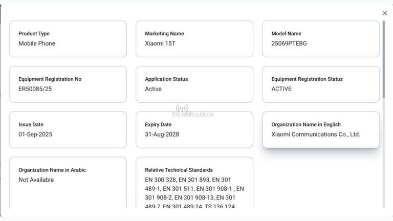 小米15T和15T Pro跑分曝光 搭载天玑8400和9400+
