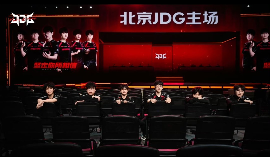 LPL季后赛队伍全部出炉，JDG轻松晋级！！！
