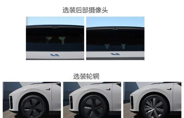 全新纯电SUV理想i6，5C快充+四驱