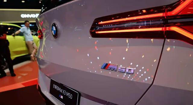 全新宝马X3 M50上市，搭载3.0T+48V轻混，售价59.99万起！