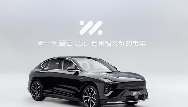 纯电能跑450公里，满油满电跑1500公里，智己LS6 增程版值得一看