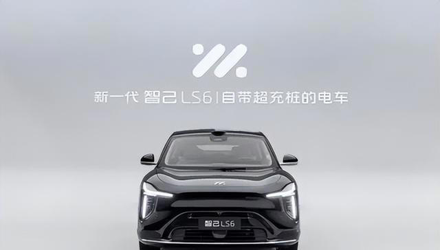 纯电能跑450公里，满油满电跑1500公里，智己LS6 增程版值得一看