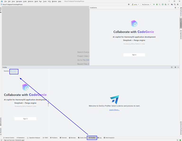 CodeGenie的AI辅助调优让你问题定位效率大幅提升