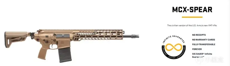 【三角洲满改枪的现实价②】满改70w的M7现实如何？价值近十万！