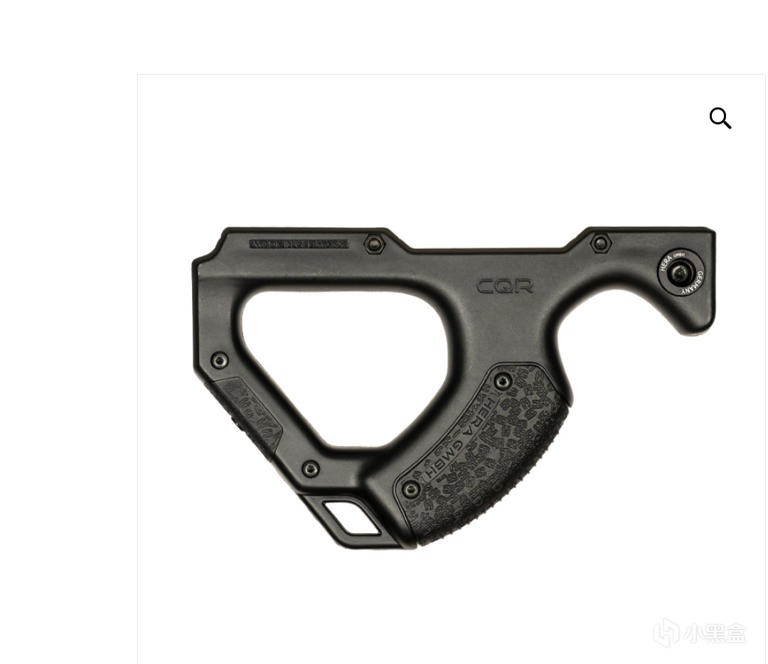 【三角洲满改枪的现实价②】满改70w的M7现实如何？价值近十万！