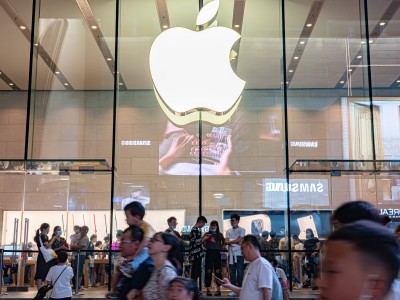 苹果2026年或推千万级折叠iPhone，2028年再添折叠iPad