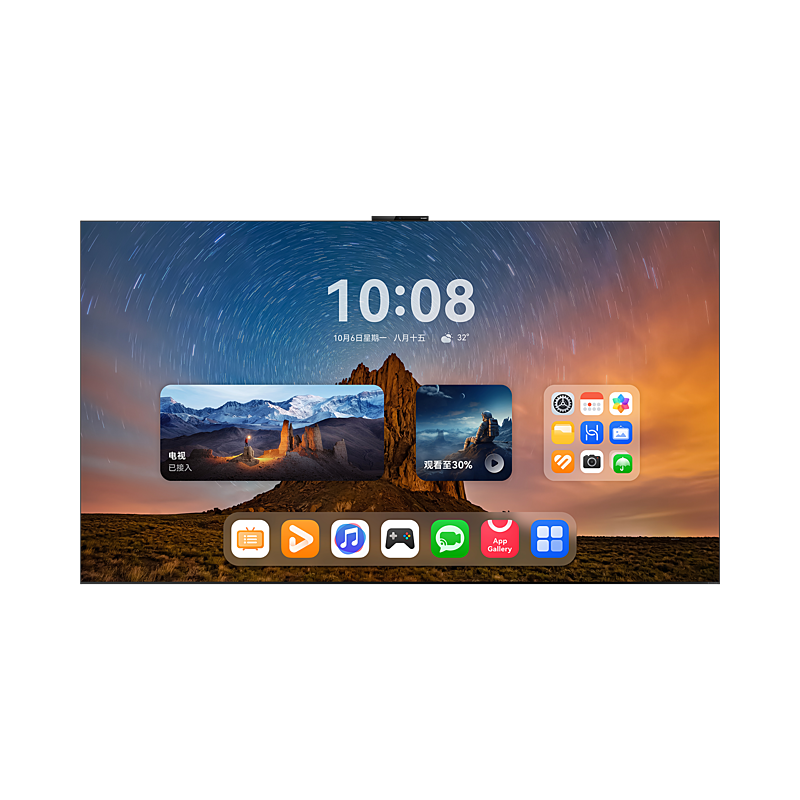 8999元起！华为智慧屏MateTV发布 搭载鸿鹄Vivid芯片