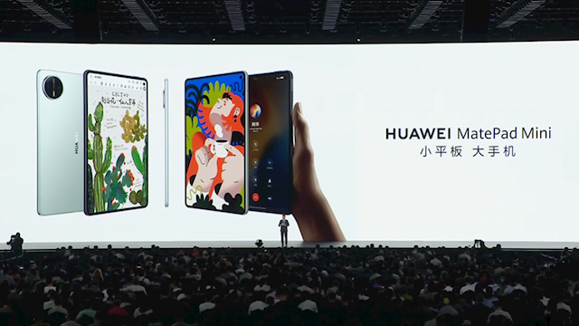 8.8英寸“大手机”！华为MatePad Mini发布：能打电话的小平板 3299元起