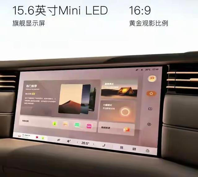 破局之作！试驾新一代智己LS6：20万级最全面的“六边形战士”