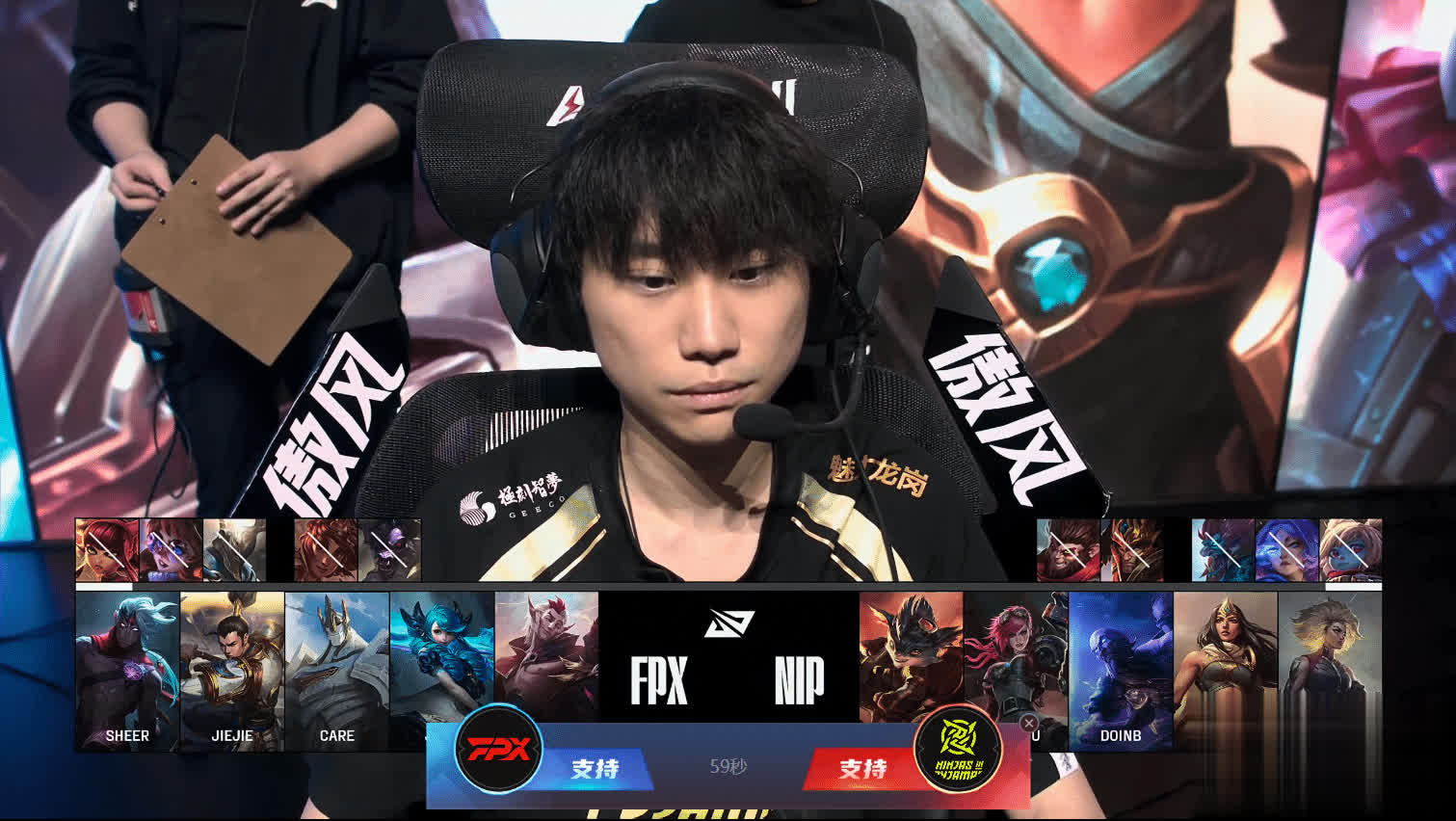 LPL卡位赛奇迹！NIP逆风翻盘五局战胜FPX！