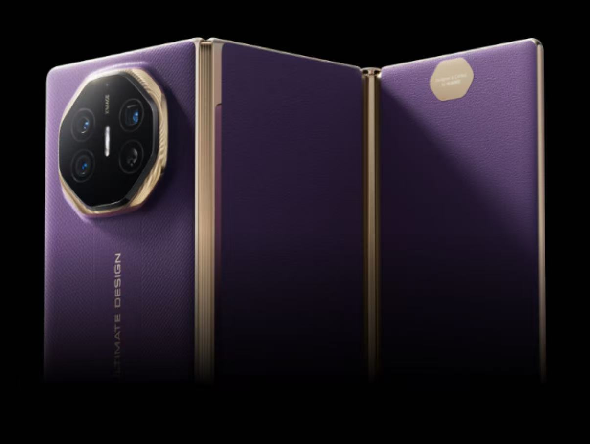 华为发布新款三折叠手机Mate XTs非凡大师，起售价17999元