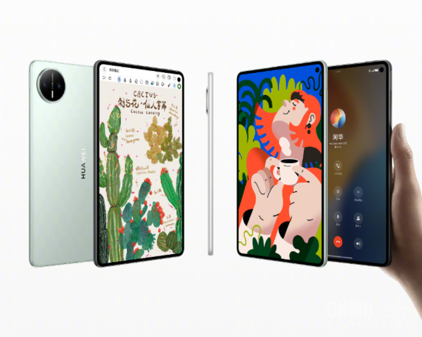 3299元起！华为MatePad Mini正式发布 支持插卡通话