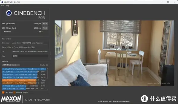 打造精致MATX主机，乔思伯T7装机分享