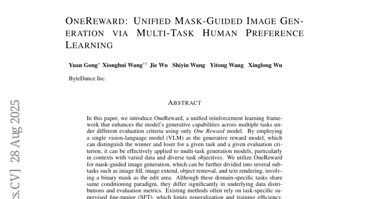 ByteDance推出OneReward：让AI图像编辑模型学会"人类品味"的统一训练框架