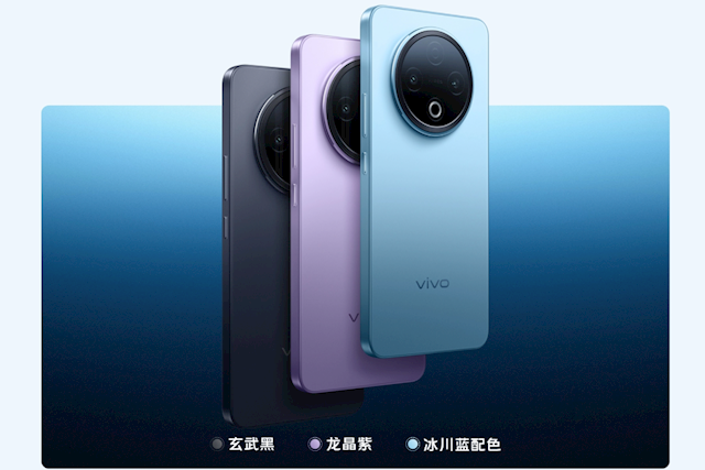 1399元起 vivo Y500开售：8200mAh电池 史上最强续航