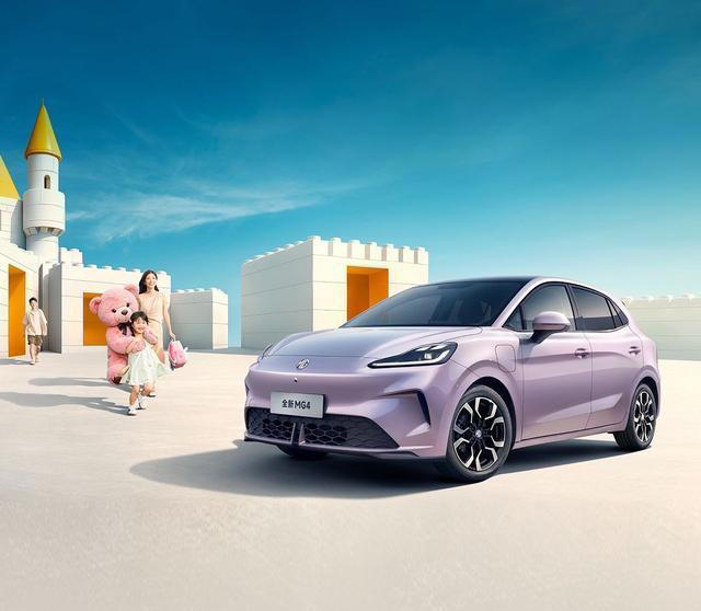 7万内续航破400km超能打！MG4 EV上市成纯电黑马