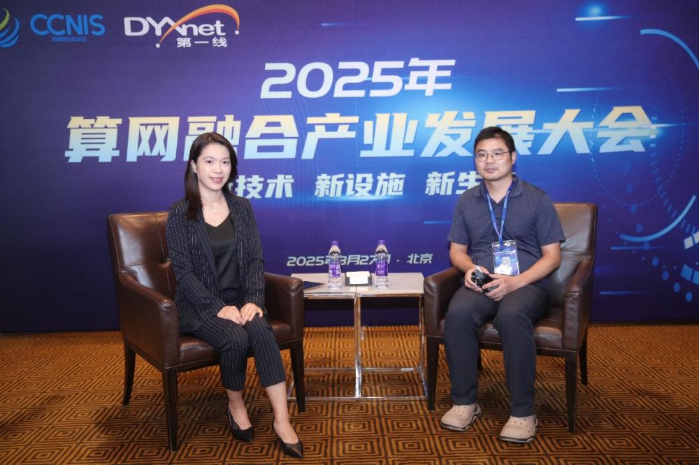 专访第一线总经理陈姵妏：深化AI MSP布局 捕捉AI智能体新趋势