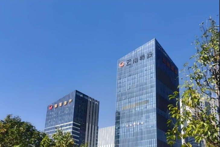 云南城投股权纠纷案终审调解：获偿7000万股权转让款及违约金