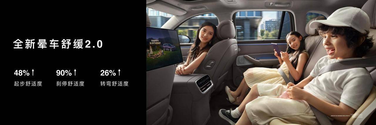 问界M8纯电版上市：HUAWEI ADS 4+800V平台，杀入40万级纯电SUV赛道