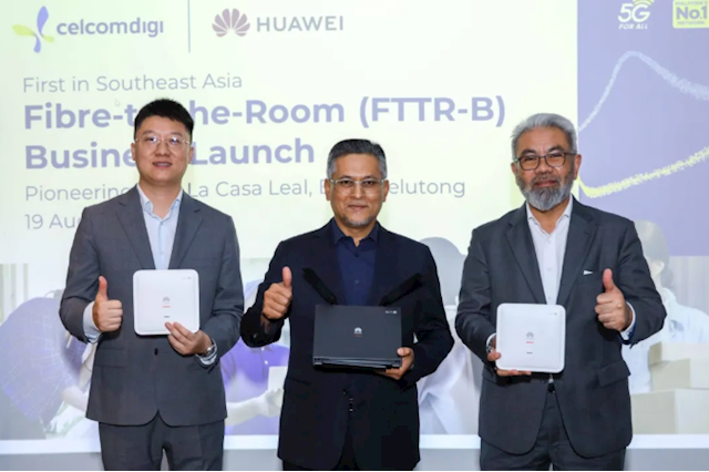 华为发布东南亚首个FTTR-B套餐：1Gbps月费仅500元