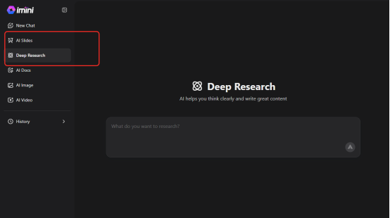 imini AI亮相海外：融合25+顶尖大模型的超级AI Agent