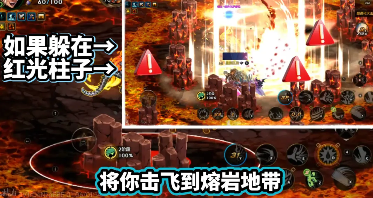 DNF手游：T5首饰变T0，超越地下城“最稳三件套”火了，恍惚套都比不上