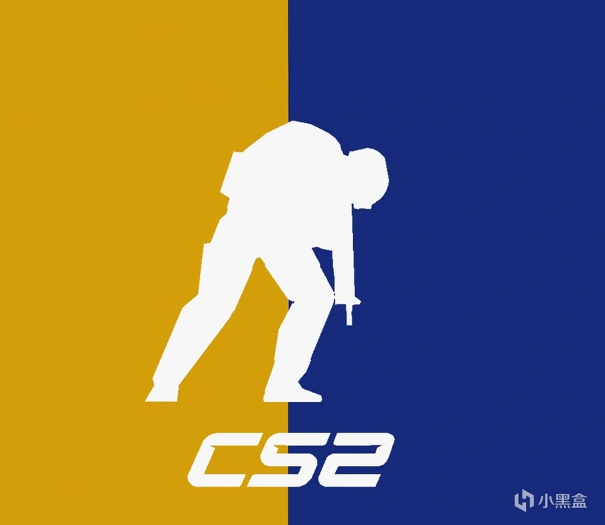 CS2入坑指南