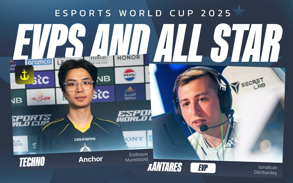 HLTV公布EWC电竞世界杯CS2项目的EVP们及全明星阵容