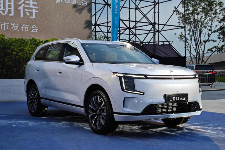 捷途山海L7 PLUS上市：10.99万起售，豪华配置再升级，续航超1700km
