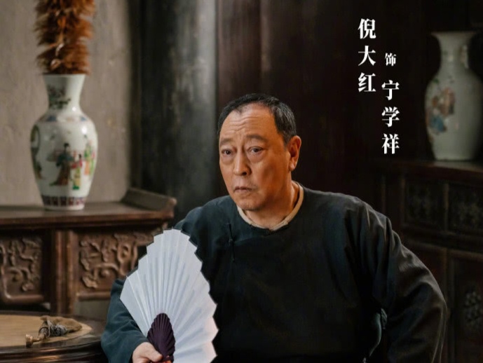 坑完女儿坑旁人，他的“自私”暴露真实人性短板