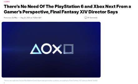 《FF14》制作人吉田直树称“玩家并不需要下一代PS6或Xbox”