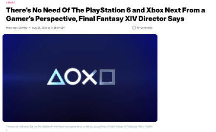 《FF14》制作人吉田直树称“玩家并不需要下一代PS6或Xbox”