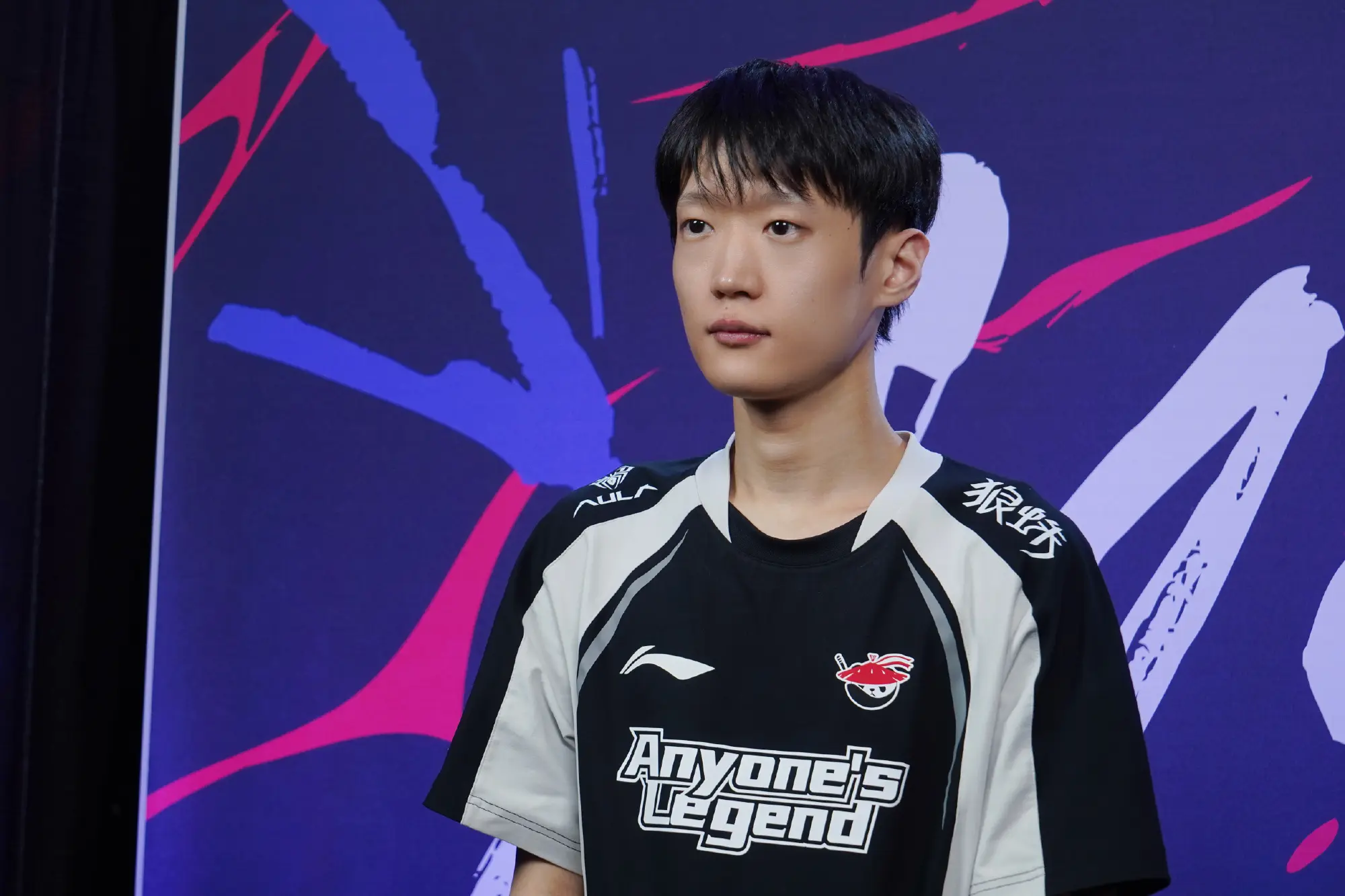 shanks表现低迷！AL惨败WE后，官博炸了！粉丝怒斥：中路巨大差距