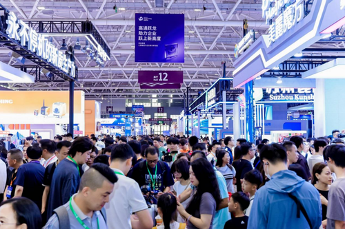 应对万卡集群运维挑战，维云AGIC 2025展示智能运维新路径