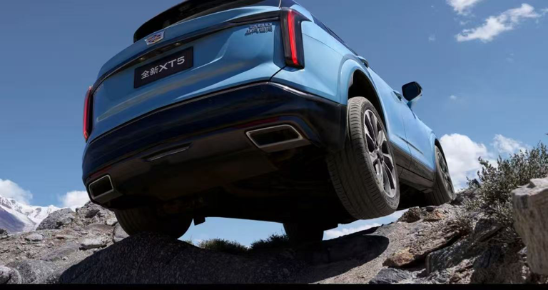 凯迪拉克全新XT5上市，周年惊喜价22.99万起+终身无忧礼