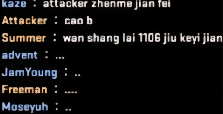 带你快速了解CS职业选手attacker—白菜