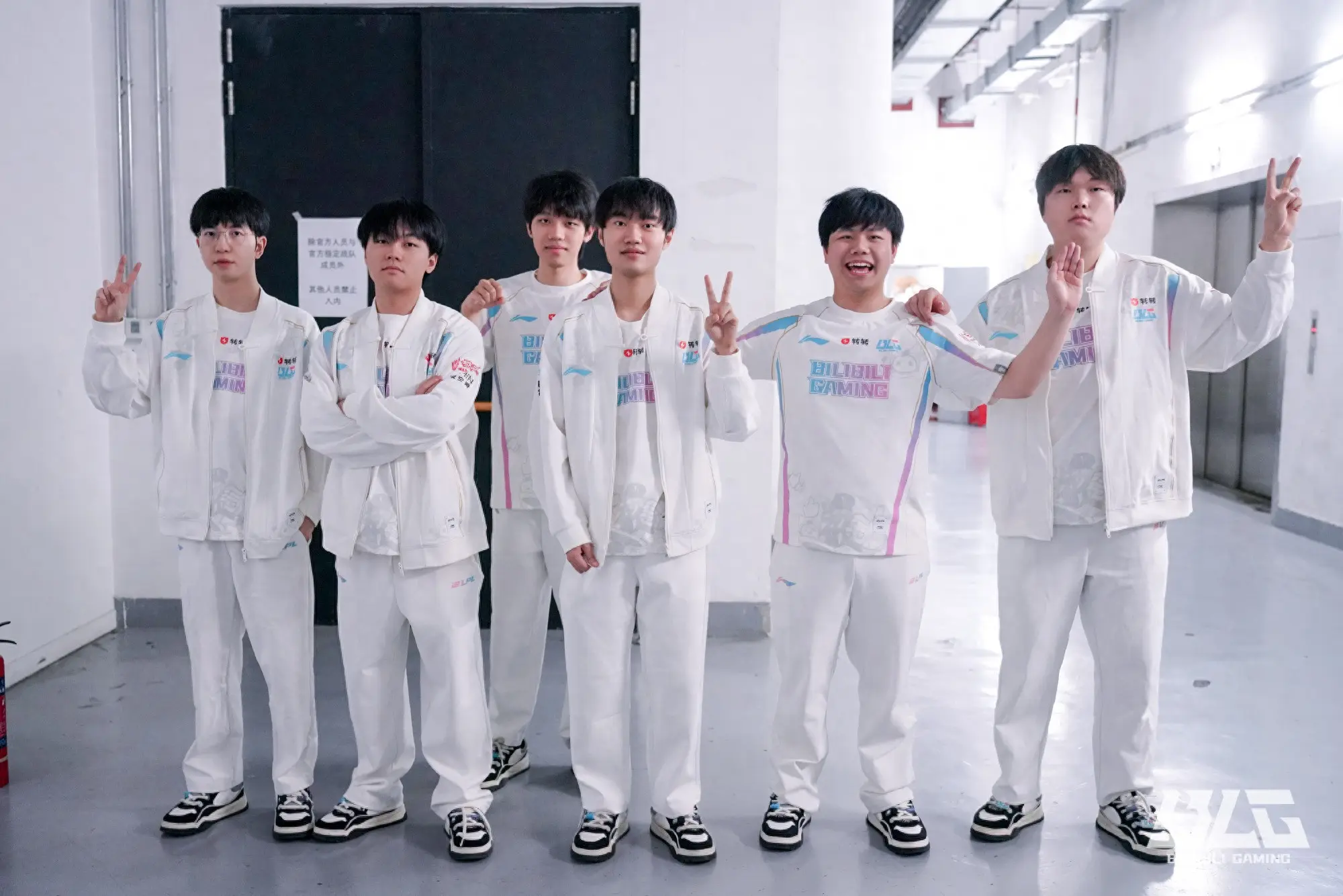 LPL季后赛开战！BLG将三杀JDG？IG对战EDG！