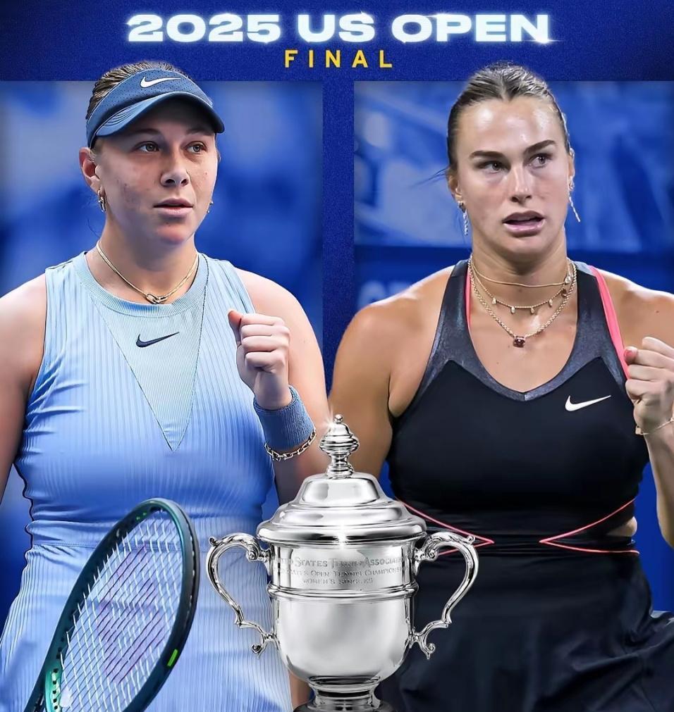 CCTV5直播萨巴伦卡VS阿尼西莫娃，开球时间出炉，谁能夺美网冠军