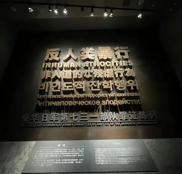 《731》未映先火918震撼上映！预售票房破45.7万，首日排片99.7%