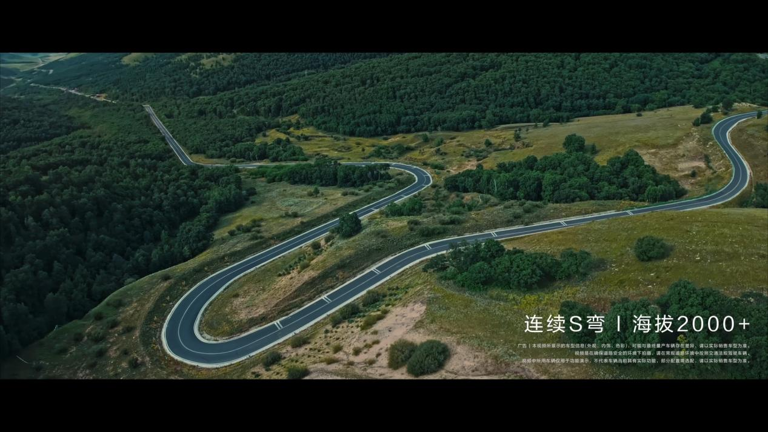 享界S9T底盘首测 最新华为途灵平台诠释何为如“旅”平地！