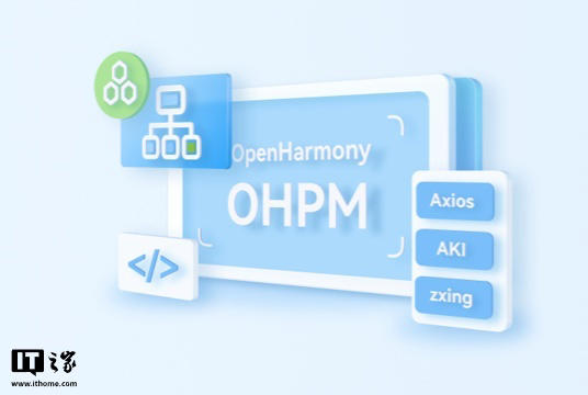 开源鸿蒙 OpenHarmony 6.0 Release 版本发布