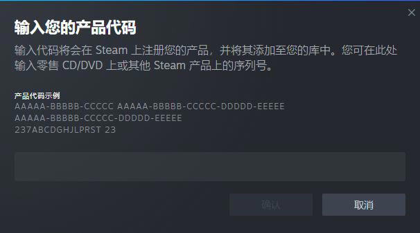 【软科普】CDKey篇：CDK是否安全？为什么CDK普遍比Steam直购便宜