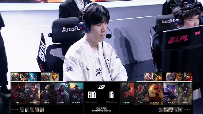 光速下班，恭喜IG 3：0 EDG，挺进下一轮对战BLG
