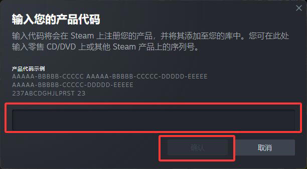【软科普】CDKey篇：CDK是否安全？为什么CDK普遍比Steam直购便宜