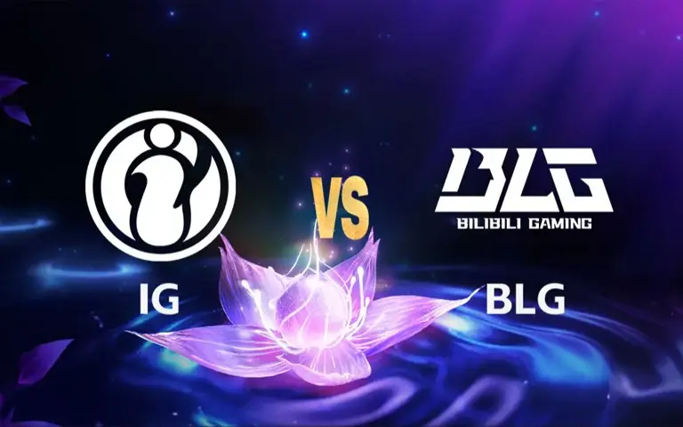 基本锁定冒泡赛？IG横扫EDG晋级下一轮，BLG将再次正面迎战！