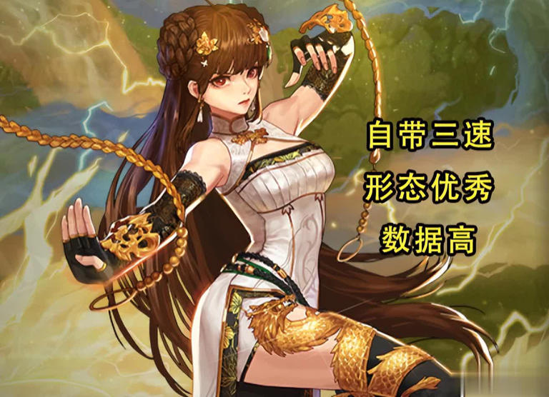 DNF：11号版本黄金胶囊正确用法，听2次叮响给奶爸有妙用