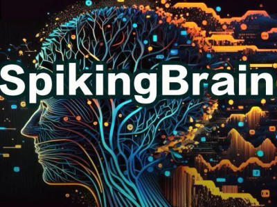 中科院发布SpikingBrain类脑大模型：基于国产GPU实现超长序列高效处理